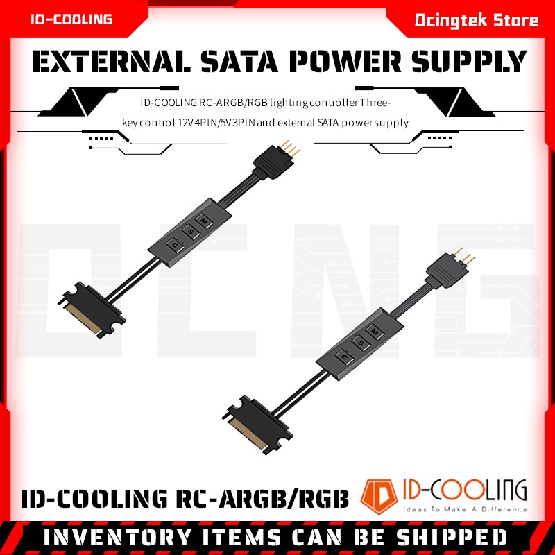 ID-COOLING RC-ARGB/RGB lighting controller Three-key control 12V 4PIN ...