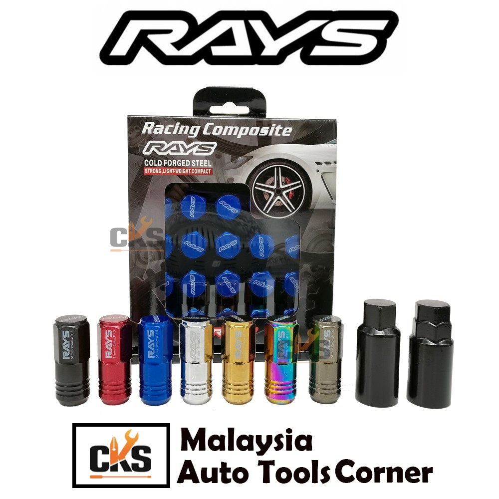 RAYS Tyre nut Wheel Nut Anti-theft Nut Long Wheel Nut Steel Nut M12 x 1 ...