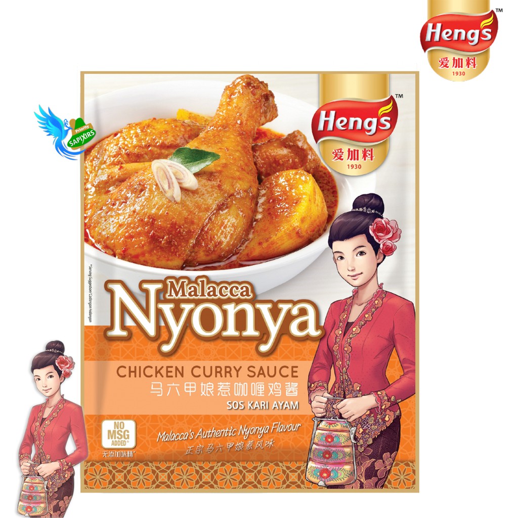 Chicken Curry Sauce- HENG'S Malacca Nyonya Sauces Series | Sos Kari Ayam Heng's Nyonya Melaka ...