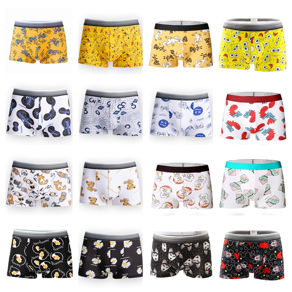 Men's Boxer Summer Breathable Printed Ultra Soft Sweat-absorbent ...