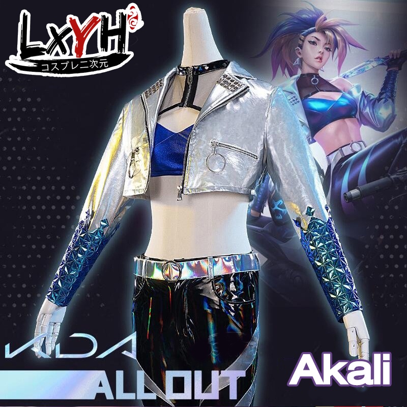 [LXYH- COSER KING] Game League of Legends Kda Akali The Rogue Assassin ALLOUT Cosplay Costume ...