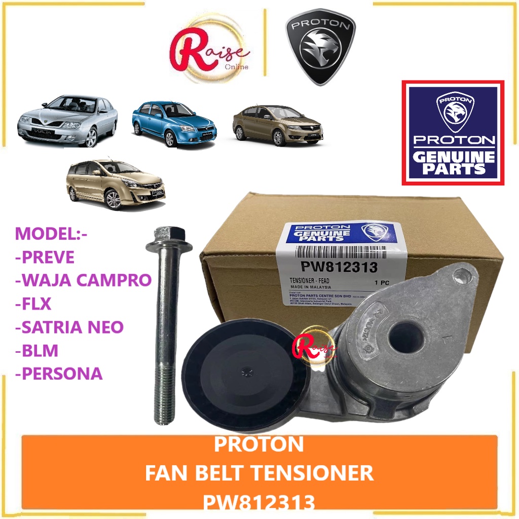 PROTON PW812313 FAN BELT TENSIONER ( PROTON /WAJA CAMPRO/BLM/FLX/PREVE ...