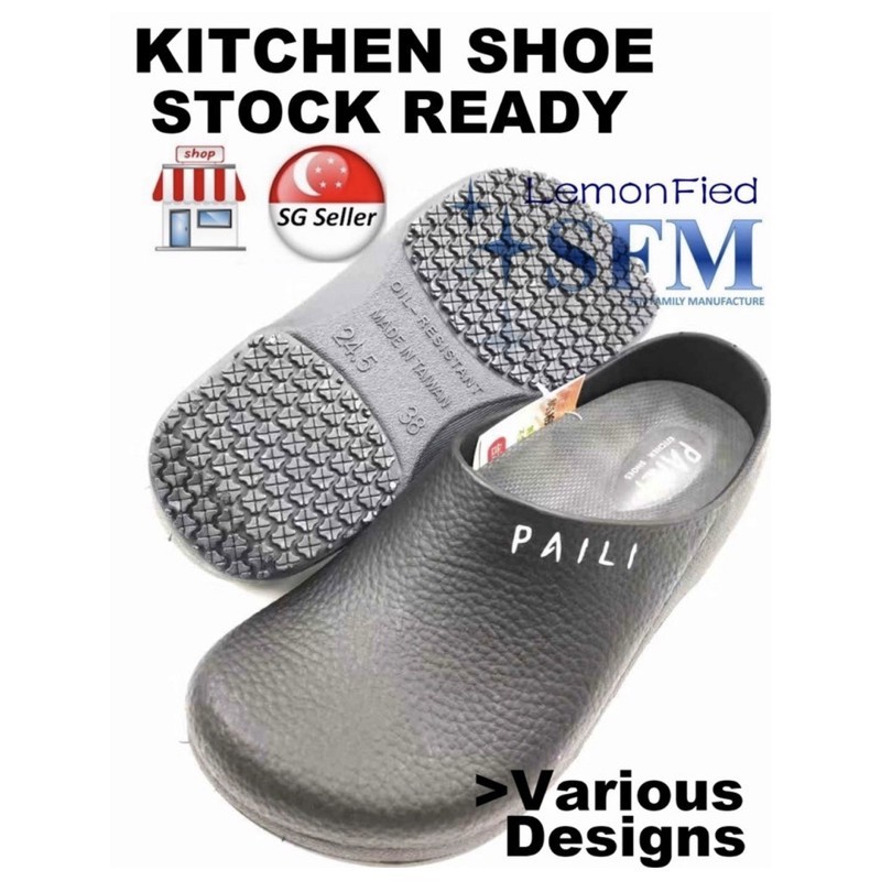 Kitchen Shoes Size Range 35 - 45 Unisex Anti-Slip Safety slippers black ...