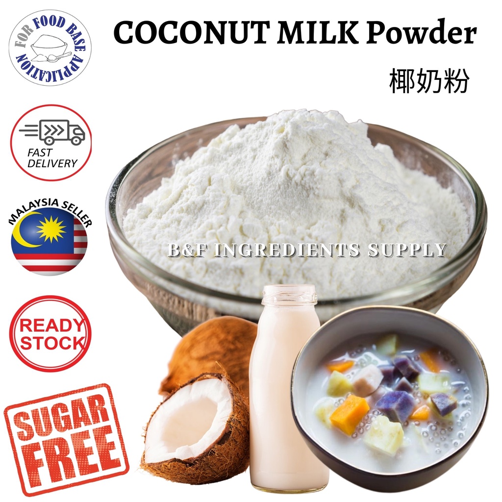Organic Coconut Milk Powder | Coconut Cream Powder | Powder Instant ...