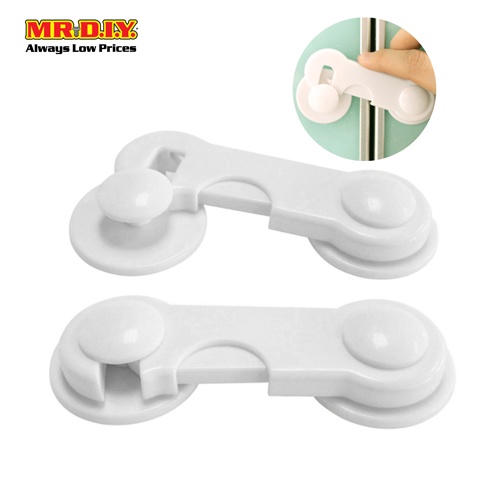 MR.DIY Cabinet Latch (2pcs) | Shopee Singapore