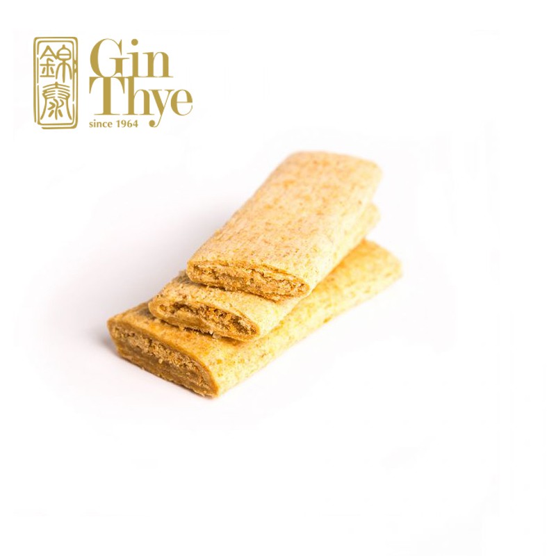 [Gin Thye] Gong Tang 贡糖 [ 8 x 15g] Suitable for Vegan 2 pack | CNY ...