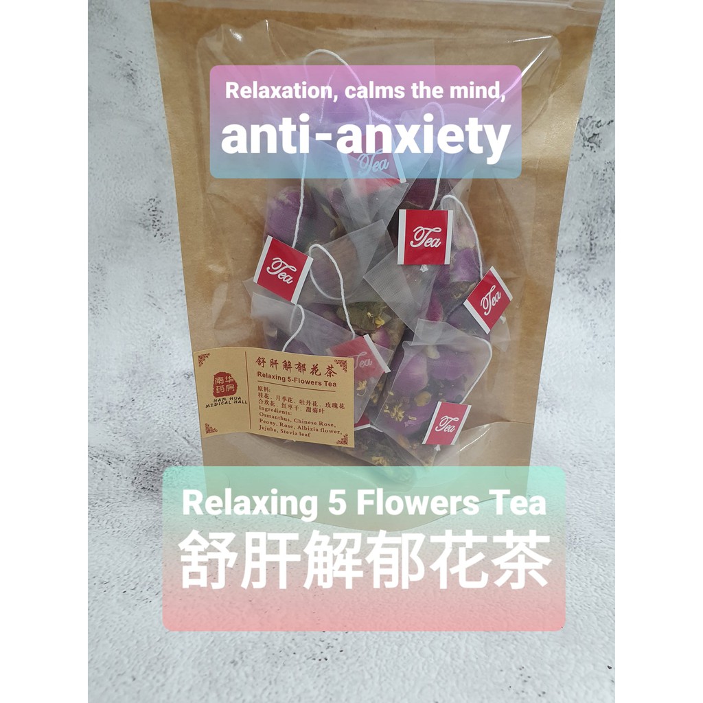 Relaxing 5 Flowers Tea 舒肝解郁花茶 calms the mind, anti-anxiety | Shopee ...