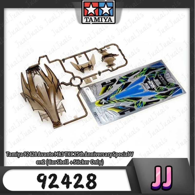 TAMIYA Avante MK.3 Korea 25th Anniversary Special Smoke Black Body Ver ...