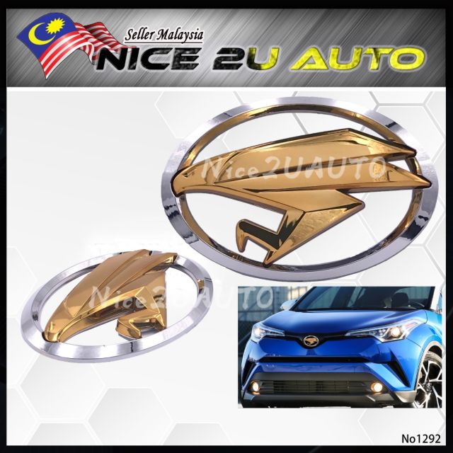 Toyota Harrier Lexus Front & Rear Logo Emblem Gold | Shopee Singapore
