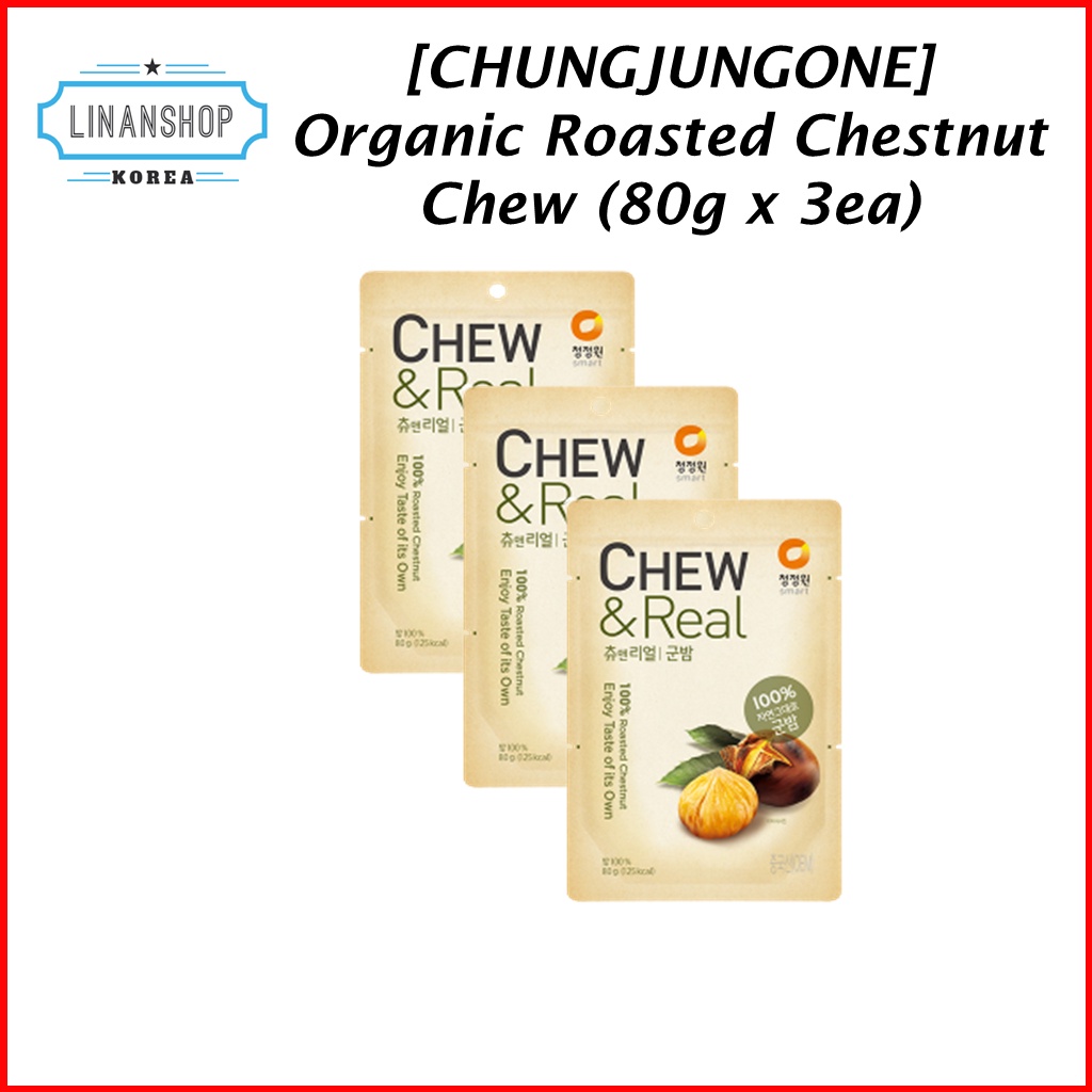 KOREA [Chungjungone] Organic Roasted Chestnut Chew (80g x 3ea) | Shopee ...