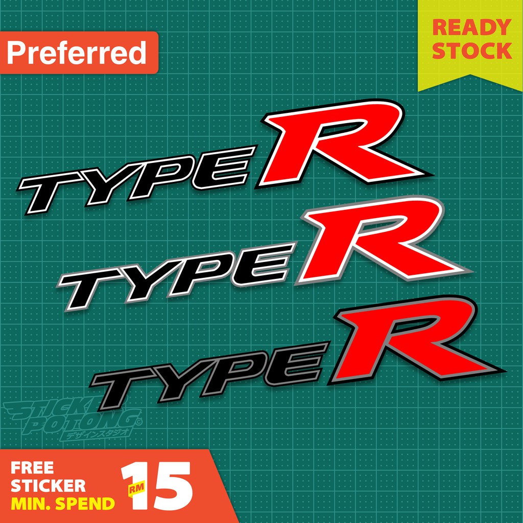 TYPE R (STICKER POTONG) | Shopee Singapore
