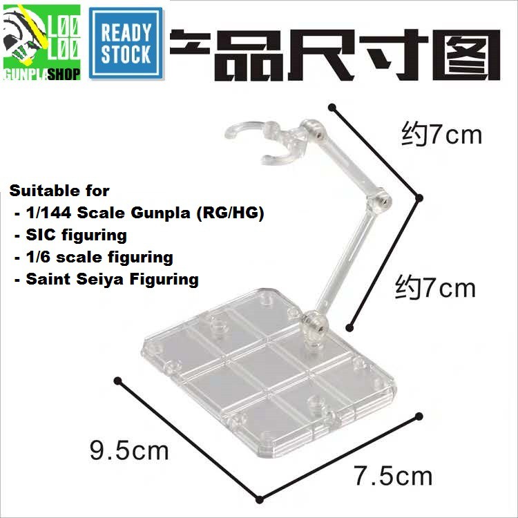 Clear Action Base Figure Display Stand for HG RG 1/144 SD SHF Gundam Model Gundam Gunpla Holder ...