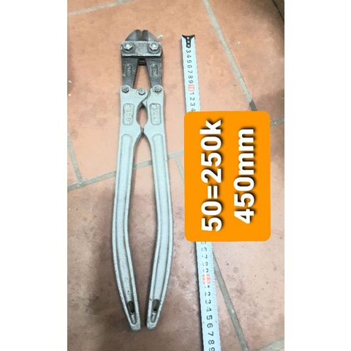 Japanese 450mm force pliers | Shopee Singapore