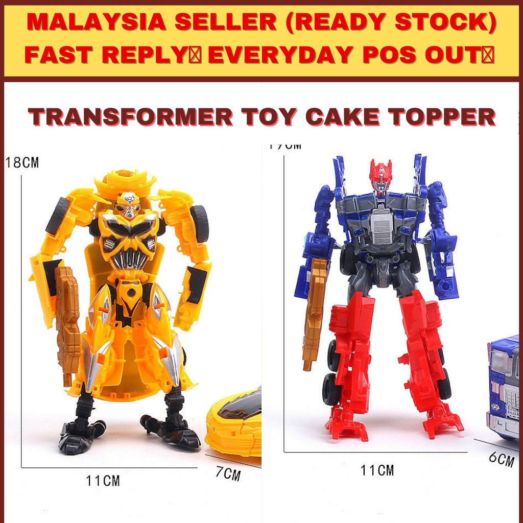 Transformer Cake Topper Optimus Prime Bumblebee Cake Topper Decorations ...