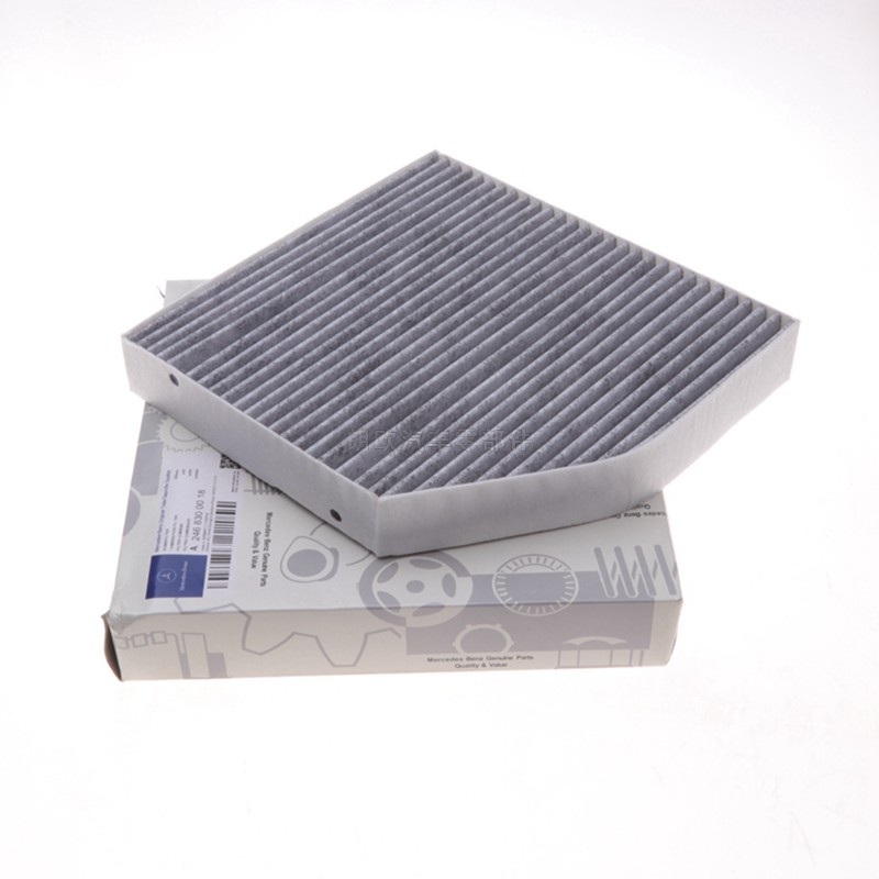 BENZ W205 W206 X253 W167 W213 C253 A238 C257 W463 X167 N293 Cabin ...