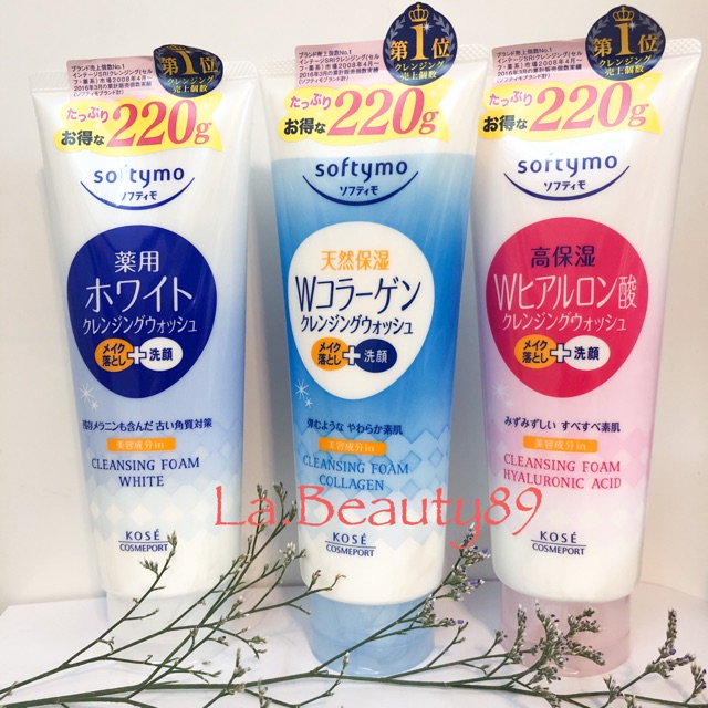 Kose Softymo Japanese Cleanser (220g Version) | Shopee Singapore