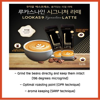 LOOKAS9 Signature Korea Coffee Mix Sticks 5 type / Signature latte 50T ...