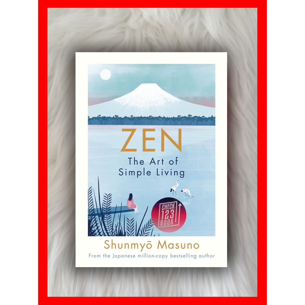 枡野俊明 Zen The Art Of Simple Living – GKQZ