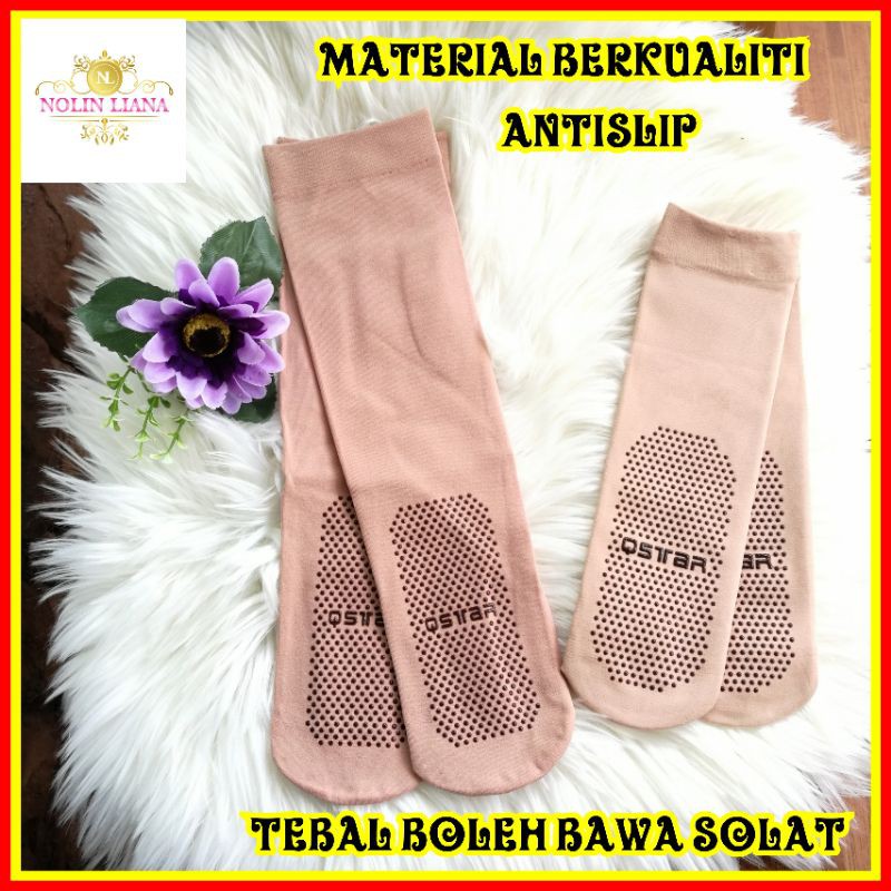 Muslimah socks stokin muslimah women socks antislip | Shopee Singapore
