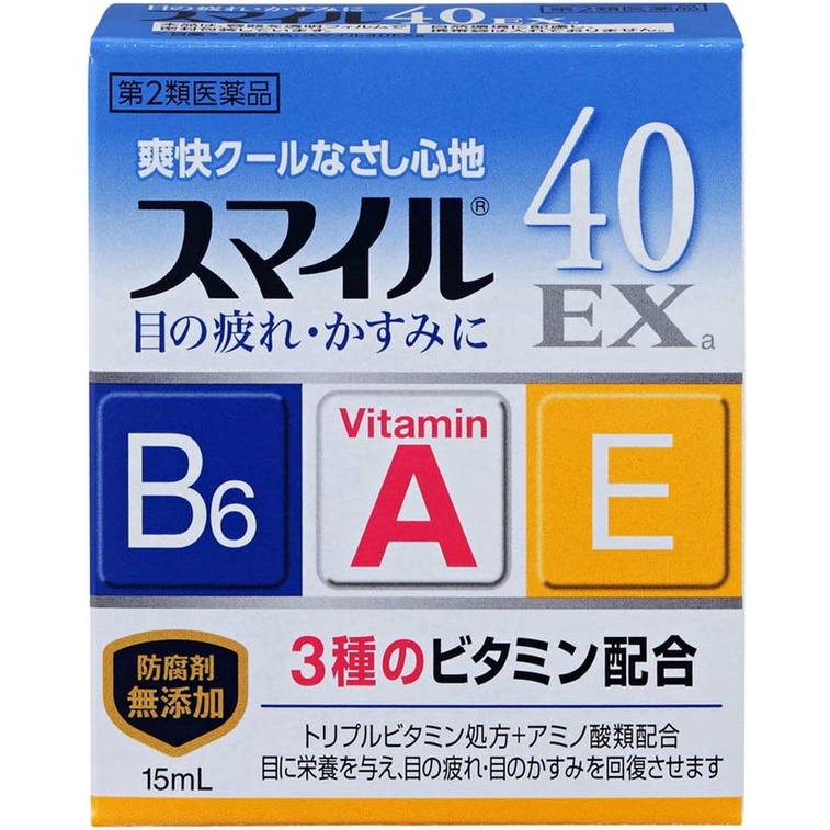 【Direct from Japan】Lion Smile 40 EX 15ml Eye Drops For Tired Itching ...