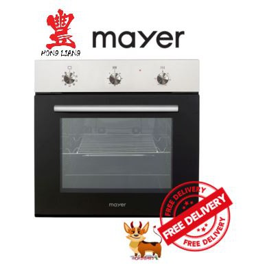 MAYER MMDO8/MMDO9-MB 75L Built-In OVEN- FREE Delivery & Installation ...