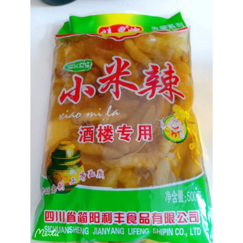 Pickled Peppers Millet Pickled Peppers Sichuan Specialty Millet Peppers ...