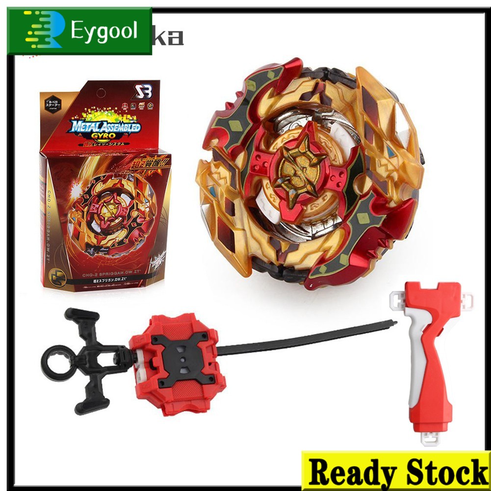 Eygool Shop Beyblade burst B-128 Alloy Cho-Z Spriggan Spryzen Set with ...