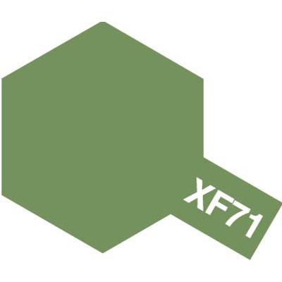 TAMIYA ENAMEL PAINT XF71 COCKPIT GREEN IJN | Shopee Singapore
