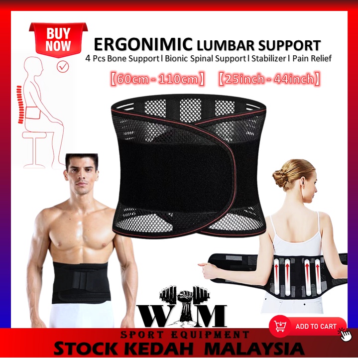 Lumbar Support Belt Waist Support Slip Disc Back Support Pinggang ...