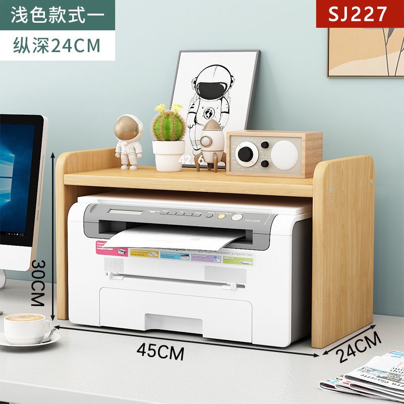 Printer Storage Rack Office Desktop Small Bookshelf Host Storage Rack ...