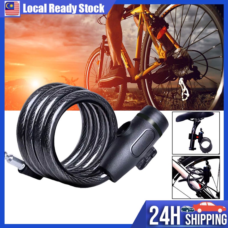 Bicycle Lock Bike Security Lock Basikal Security Kunci Keselamatan ...