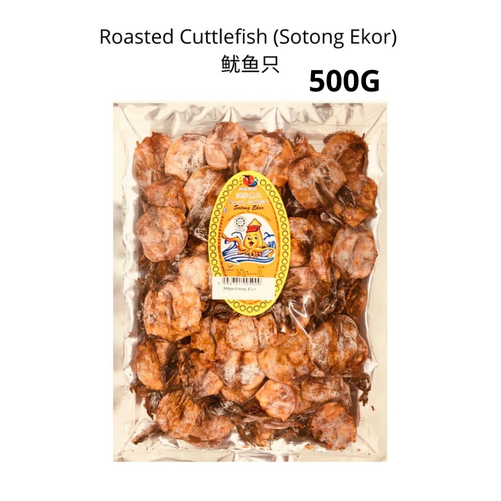 500g- Whale Brand Roasted Cuttlefish- (Sotong Ekor), Shredded ...