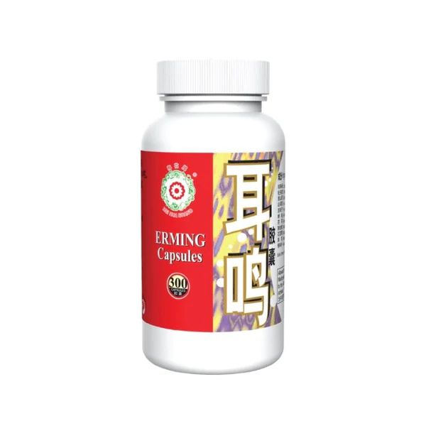 [LATEST STOCK] MEI HUA BRAND ER MING CAPSULES 300s 梅花牌耳呜胶囊 | Shopee ...