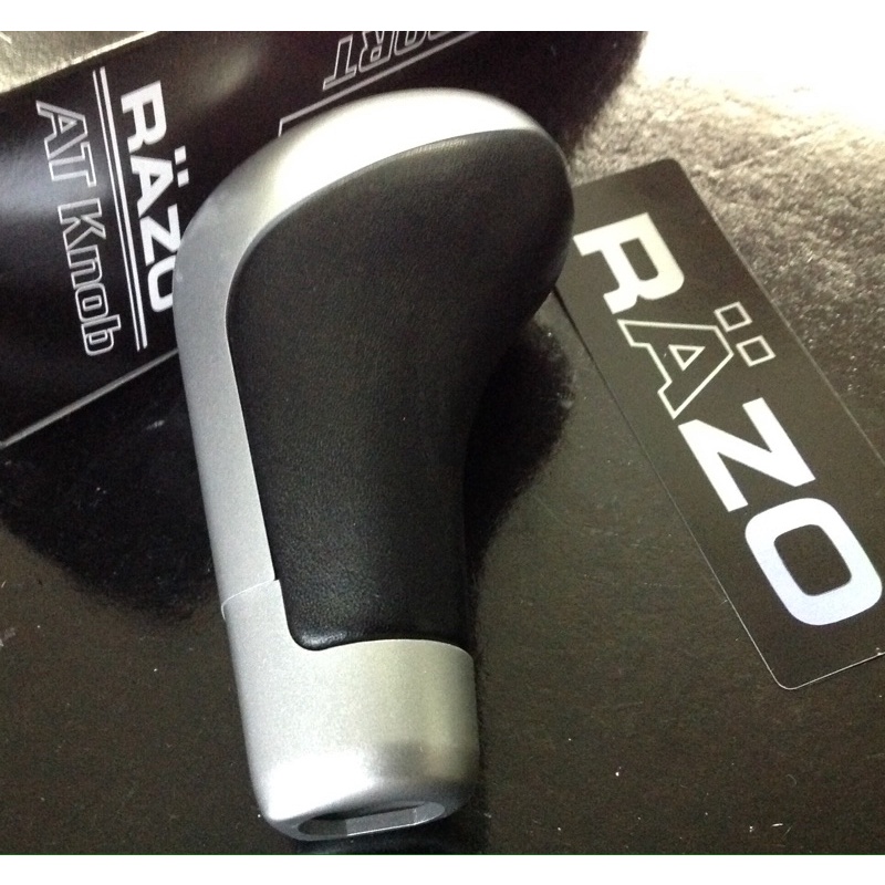 CARMATE JAPAN Car RAZO AUTOMATIC/STEPTRONIC SHIFT KNOB JAPAN | Shopee ...