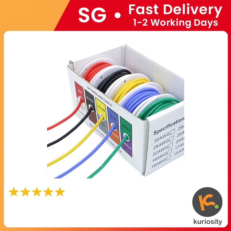 Multi Core Wire Set 5x5m 5x10m 22AWG | Shopee Singapore