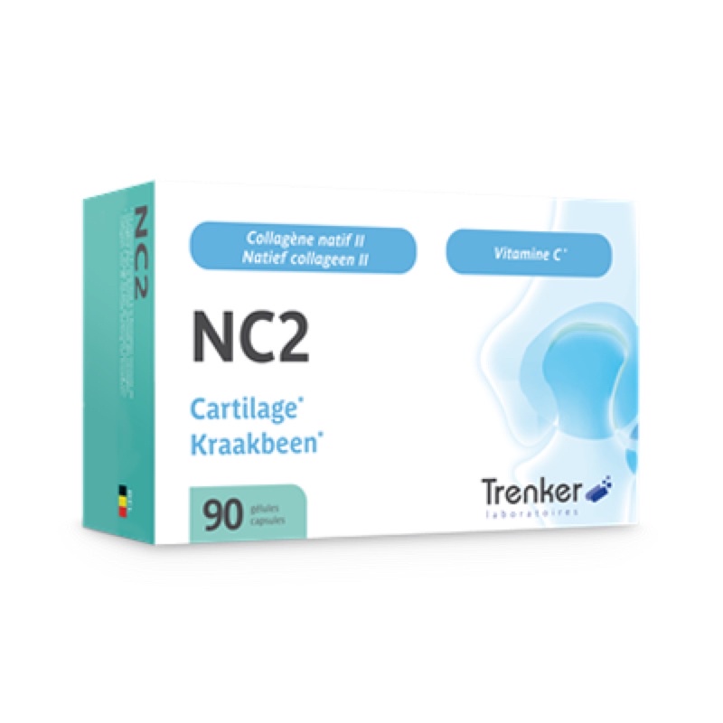 NC2 capsules - contains Native type II undenatured collagen and vitamin ...
