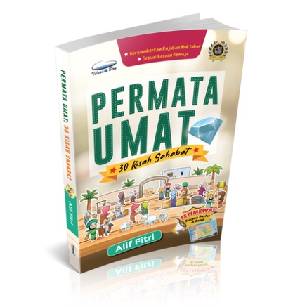 Gem Of The People: 30 Stories Of Friends (TBBK1518) - Muhammad Alif ...