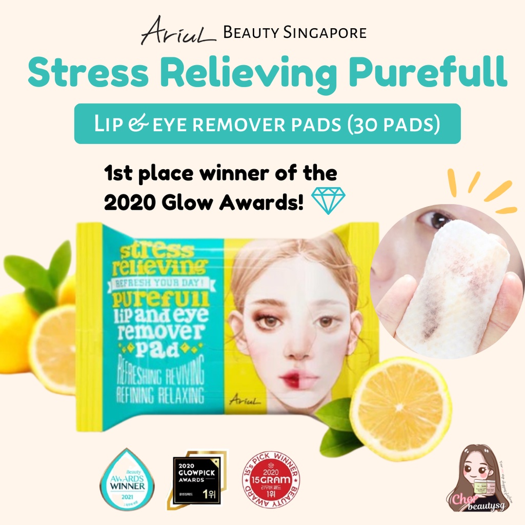 [🇸🇬 Ready Stock] Ariul Stress Relieving Eye & Lip Remover Pads (30 Pads ...