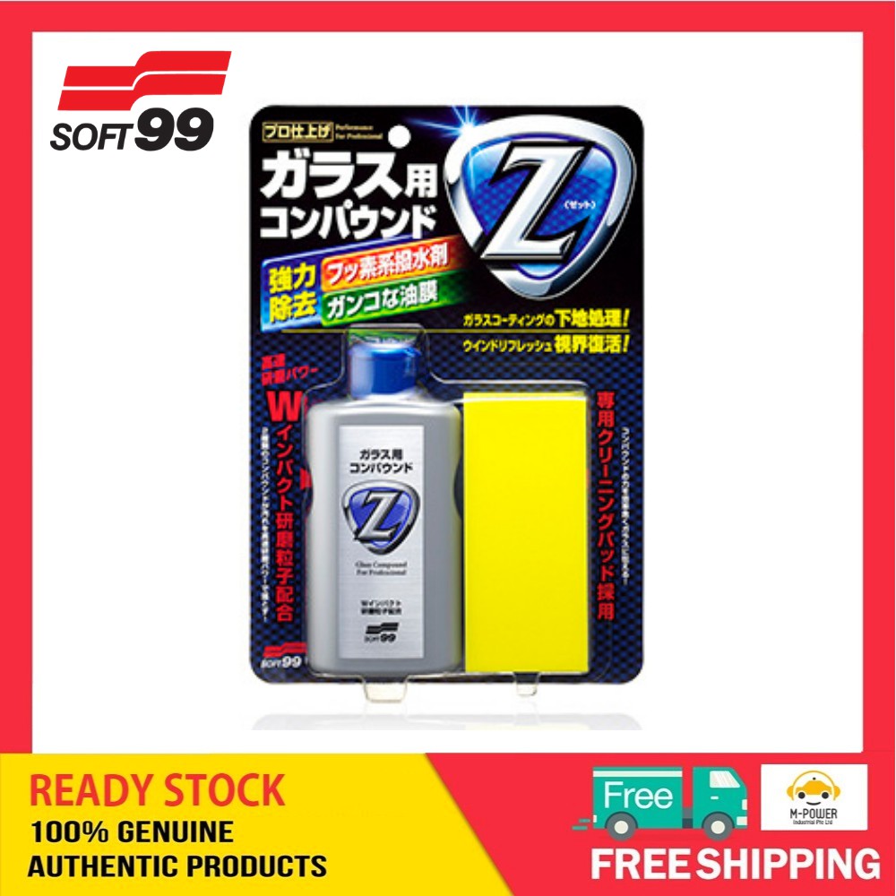 SOFT99 Glass Compound Z - 100ml | Shopee Singapore