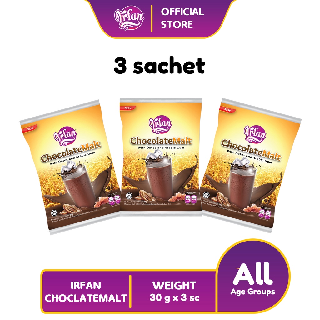[3 SACHET] IRFAN CHOCOLATE MALT / KURMA ARABIC GUM / MINUMAN KOKO KURMA ...