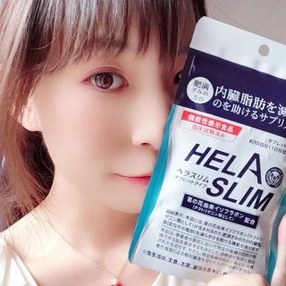【Set of 3】 HELASLIM 120 tablets 好速纖🎉Free shipping directly from ...