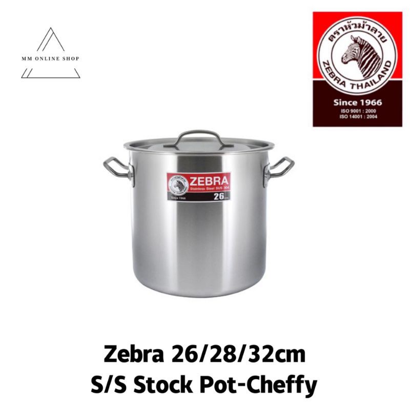 Zebra Stainless Steel Pot - Cheffy 26/28/32CM | Shopee Singapore