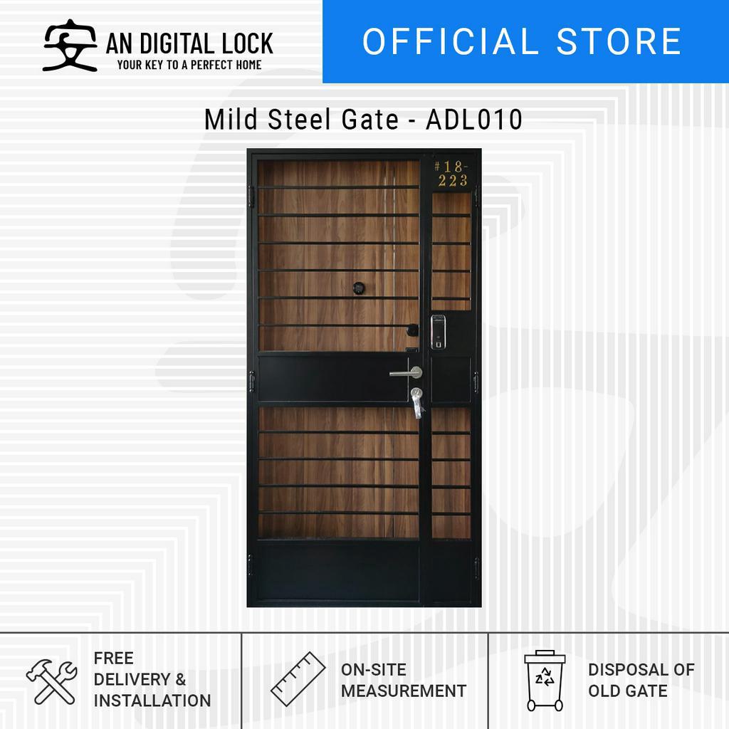 Mild Steel HDB Metal Gate (ADL010) | AN Digital Lock | Shopee Singapore