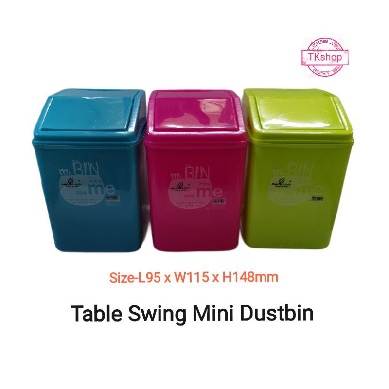 Mini Table Dustbin 5129/Paper Dustbin Can Use For Office For Home ...