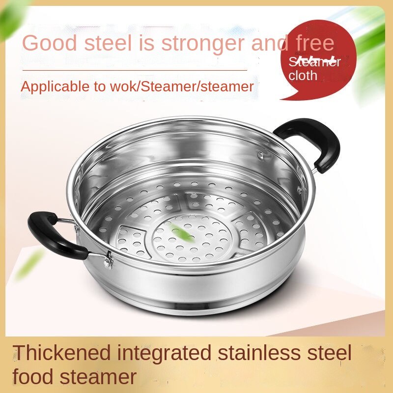 Multifunctional 304 Stainless Steel Steamer Basket, Thickened Household ...