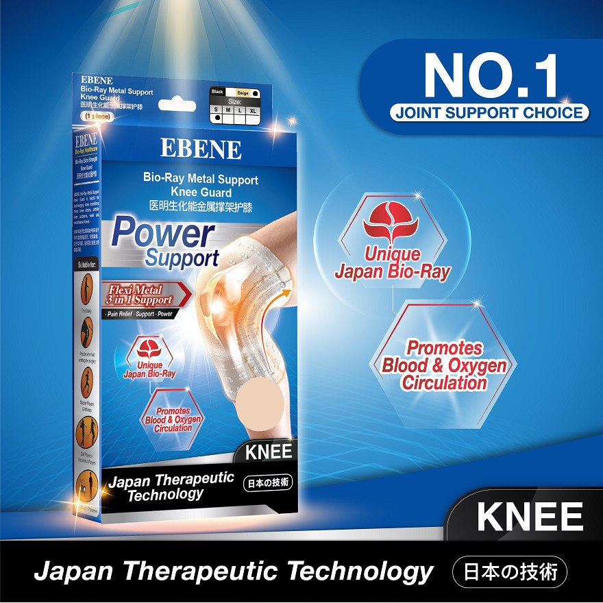 EBENE Metal Support Knee Guard 1 Piece | Shopee Singapore