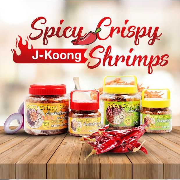 J Koong Spicy Crispy Shrimp Hot / J Koong Spicy Crispy Shrimp Mild ...