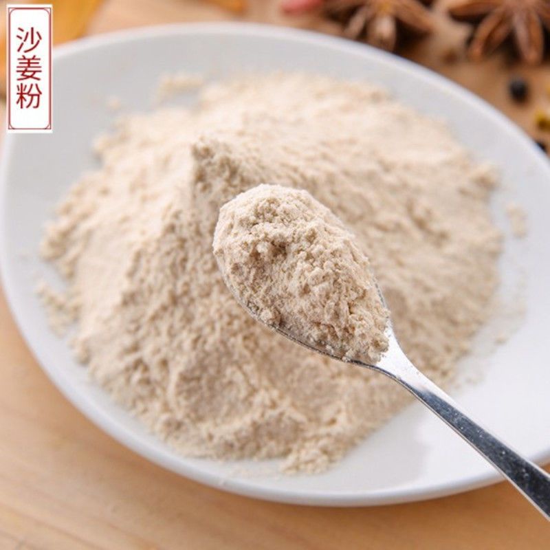 Bento Powder 100g Sha Jiang Fen Rhizoma Kaempferiae Powder Return of ...