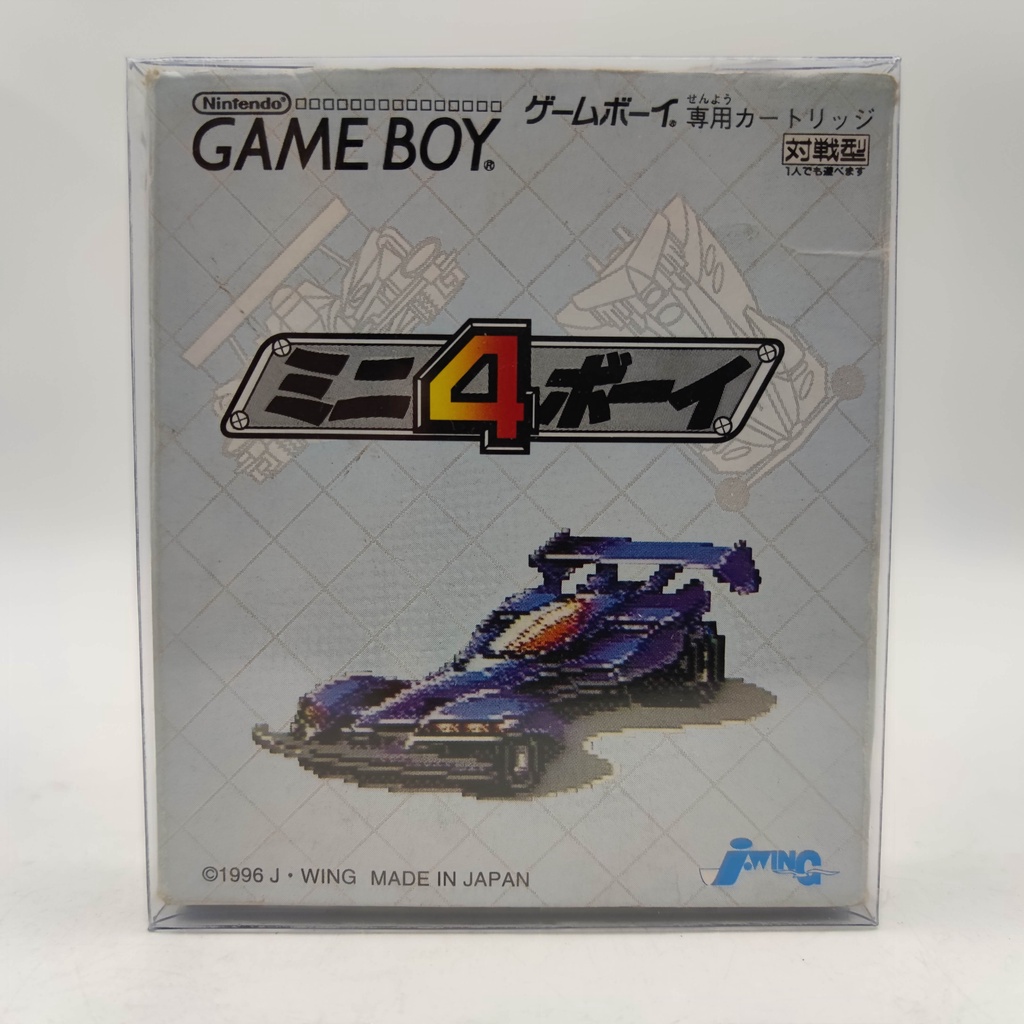 mini 4 Boy Game Box Work [GB] Is Not Beautiful No Manual There A ...
