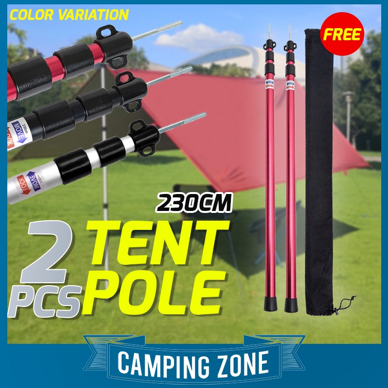 2PCS Camping Tent Strong Poles Accessories Telescoping Tarp Pole ...
